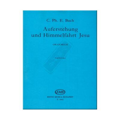 卡尔菲利巴赫清唱剧原文