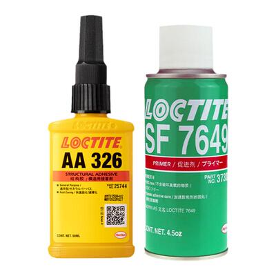 loctite汉高乐泰326胶水+乐泰sf7649促进剂磁钢粘接效果组合套装