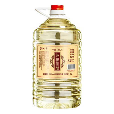 52度纯粮食酒|620人收藏