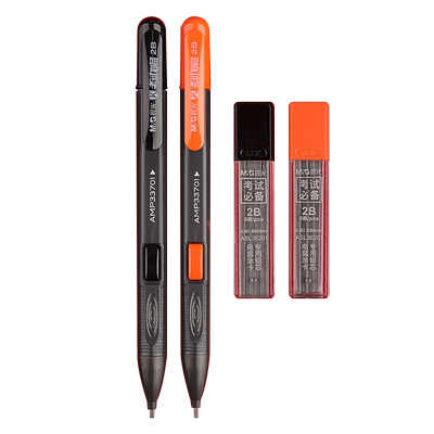 晨光文具涂答题卡笔芯