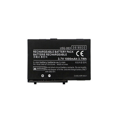 高品质适用于NDSL电池NDSLite/NDSi/NDSiLL/NDSiXL/idsl/idsi电芯