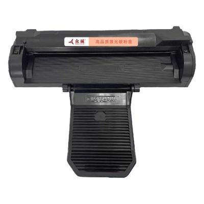 众诚 适用沧田CP-0816A硒鼓 CTP-2218/2218W/2208/2216C/2205/2206/2210/2268/7180N 粉盒 墨粉盒打印复印机