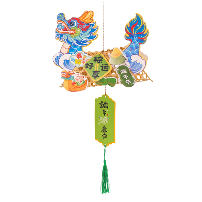 端午非遗竹编龙舟DIY材料包