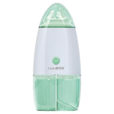 乐恩正负压洗鼻器5折起