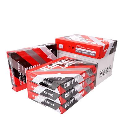 欧标80gA4复印纸学生办公