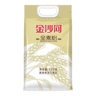 全麦面粉5斤麦麸清晰可见