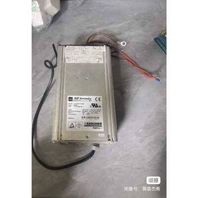 德国APtronic电源 Onboard Charger 拆