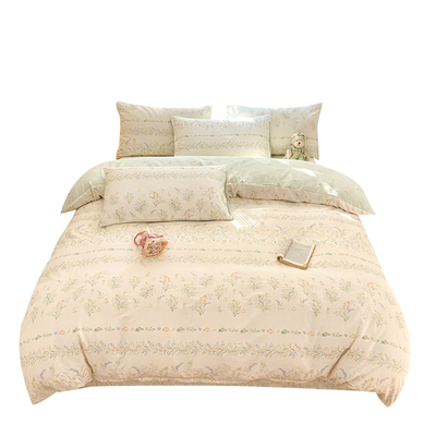 法式浪漫小碎花全棉居家四件套100纯棉单被套180x220x240cm三件套