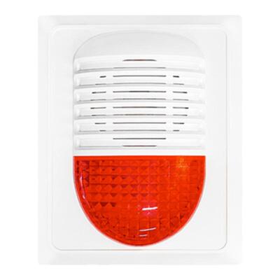 海湾声光报警器HX-320B