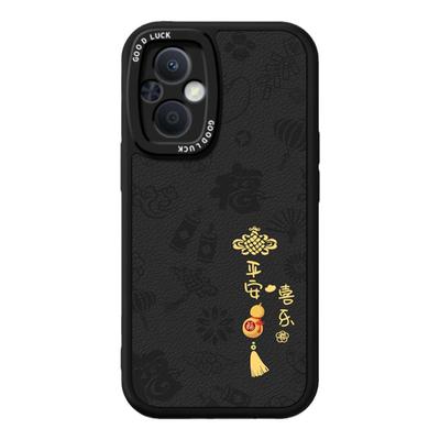 适用PFUM10手机壳oppoPFUM小羊皮保护套PHA120型号oppoPHA新款硅胶oppoA96全包A96oppo防摔965G男女啊0pp0软