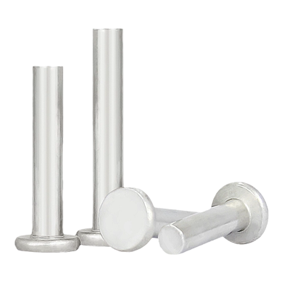 【可开专票】铝平头实心敲击铆钉