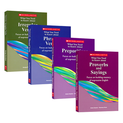 学乐你需要知道的语法专项