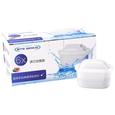 适用于德国BRITA碧然德滤水壶滤芯三代家庭装3.5L家用净水壶通用