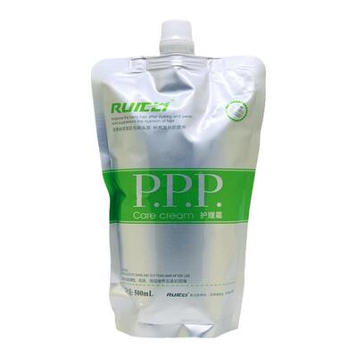 PPP营养发膜水疗素护发素焗油