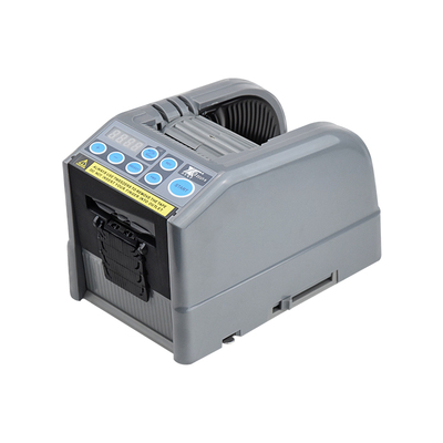 zcut-9微电脑全自动胶带切割机