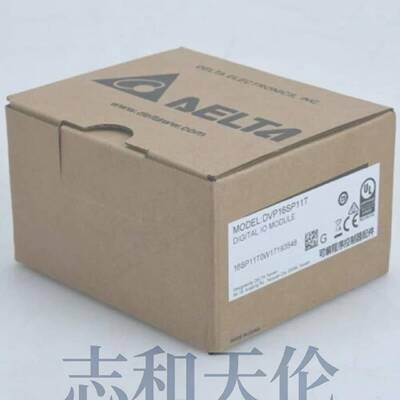 配件New DVP16SP11T PLC Module  Brand New Original Spot PLC议