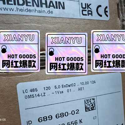 【议价-可维修】  689680-02 557647-02 /均有货