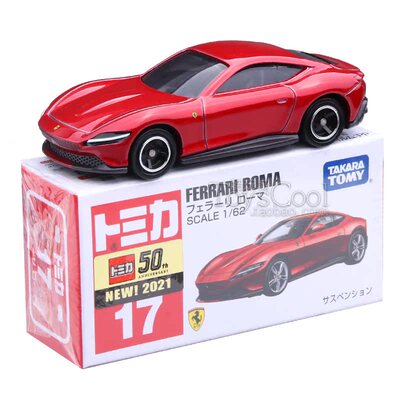 TOMY多美卡跑车赛车合金车模玩具