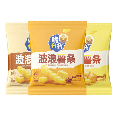 脆升升波浪薯条20g/包原切实心