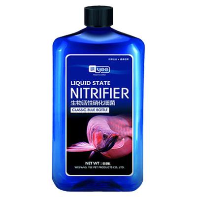 分解粪便净化水质空气缸意牌