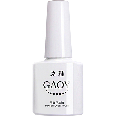 gaoy戈雅72色甲油亮片焦糖奶白黑