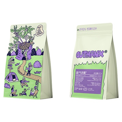 【酸甜协奏曲】Outman脉气拼配意式咖啡浓缩 美式咖啡豆227克