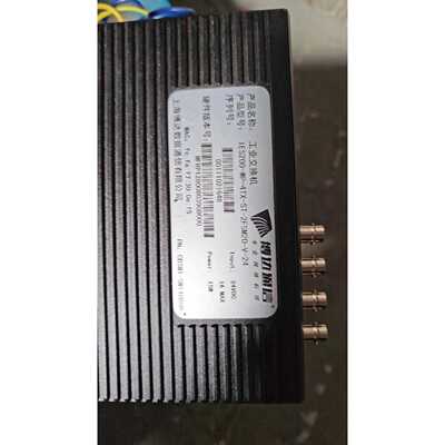 博达通信工业交换机 IES208A-4TX-ST-2SM20
