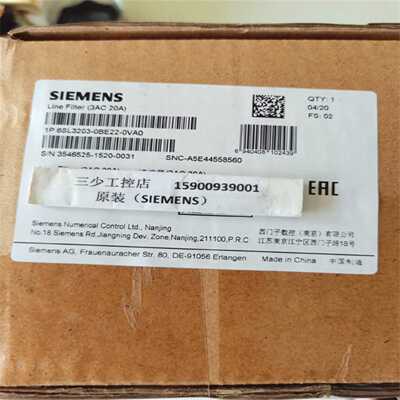 议价西门子V90 6SL3203-0BE22-0VA0 C2进线滤波器用3AC 380V原装