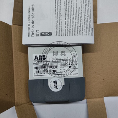 ABB/JOKAB佳可保安全继电器E1T 0S 1S 2TLA010030R2000/R0000现货