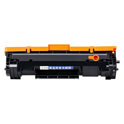 适用惠普HPW1370A/M233dw硒鼓