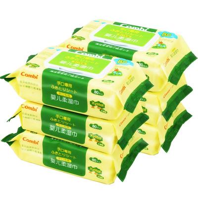 宝宝手口专用婴儿湿巾康贝带盖