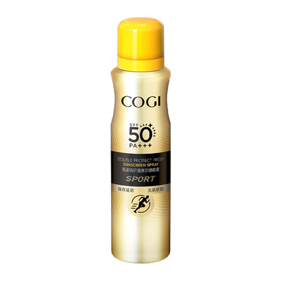 【临期特价品】高姿清爽防晒喷雾SPF50+全身通用男女户外高倍防晒