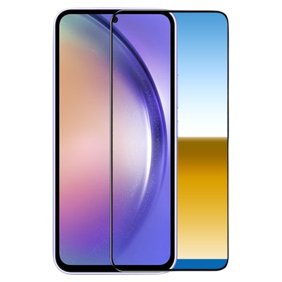 适用三星A55钢化膜SM-A5560全屏覆盖手机膜防爆防摔玻璃屏幕保护贴膜高清无白边透明全包黑边防尘