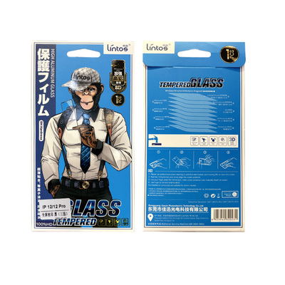 正版钢化膜适用于全屏14防摔苹果