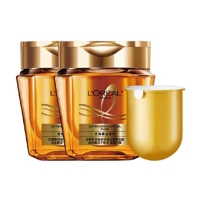 欧莱雅黄金发膜滋养顺滑修护发丝