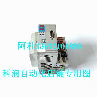 议价SIGMATEK西格玛泰克工控机01-450-032-K   C-IPC 256MB LX800