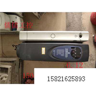 议价CT艾默生变频器SK2403 11/15KW 成色好 议价 价格便宜