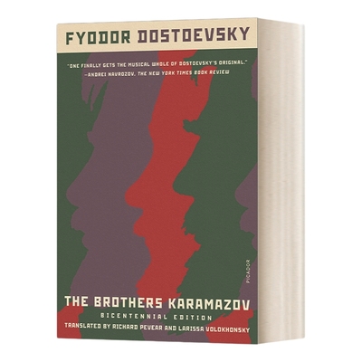 英文原版 The Brothers Karamazov A Novel in Four Parts With Epilogue 卡拉马佐夫兄弟 百年纪念版 英文版 进口英语原版书籍