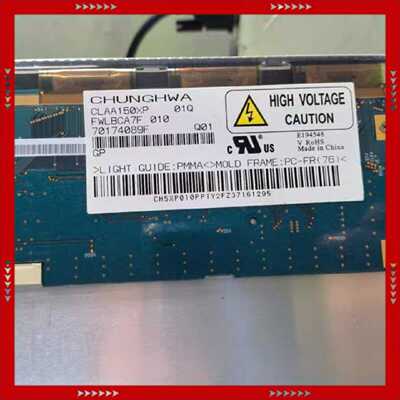【问价】中华CLAA150XP01Q CLAA150XP01P