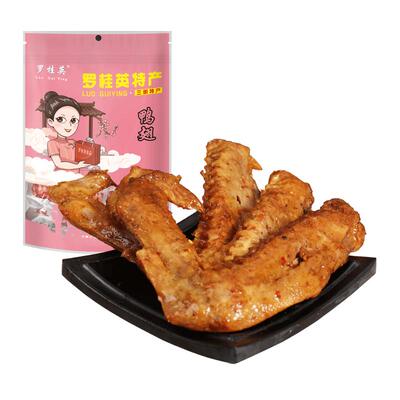 罗桂英熏味鸭翅无添加防腐剂下酒