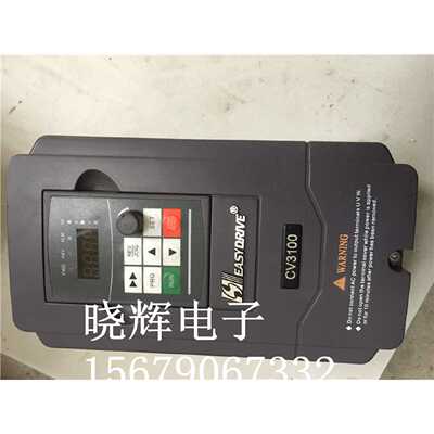 询价-变频器CV31002.2KW380VCV31004T0022M质保