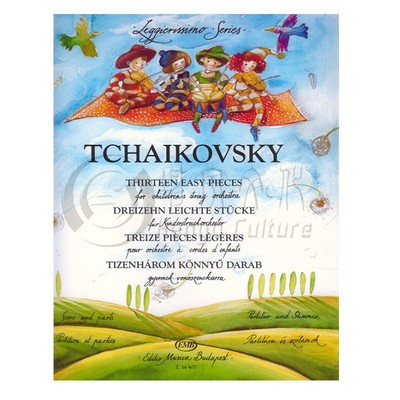 柴可夫斯基13首简易儿童弦乐合奏