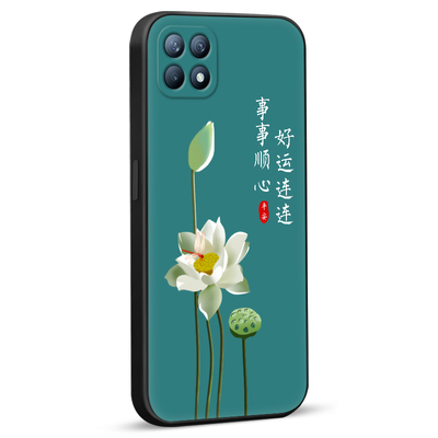 luckrider适用于opporeno4se手机壳peam00新款创意磨砂peat00全包防摔0pp0reno4se彩绘软壳网红国风保护套男