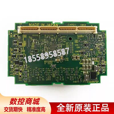 议价A20B-2902-0211 0373 0501 全新fanuc发那科原配件数控小卡电
