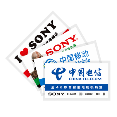 适用索尼主机贴纸ps5贴纸