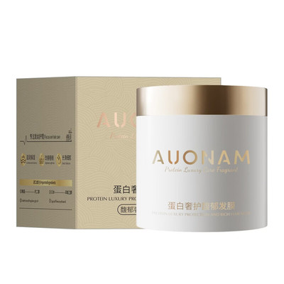 AUONAM蛋白奢护馥郁发膜