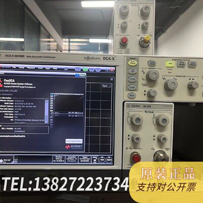 原装正品光示波器眼图仪86100D86105D现货议价