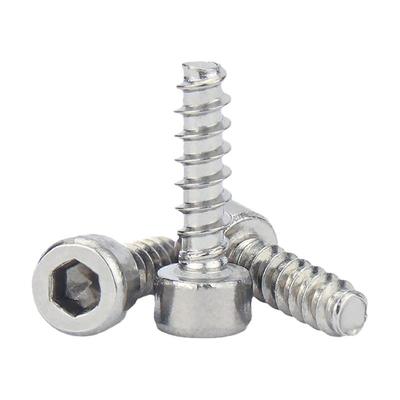 【可开专票】杯头内六角平尾自攻