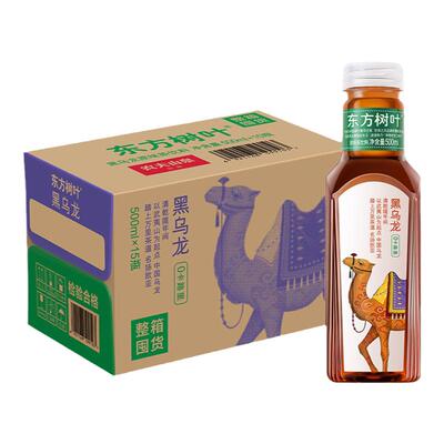 农夫山泉东方树叶黑乌龙