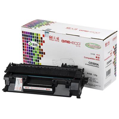 惠普易加粉硒鼓打印机墨盒